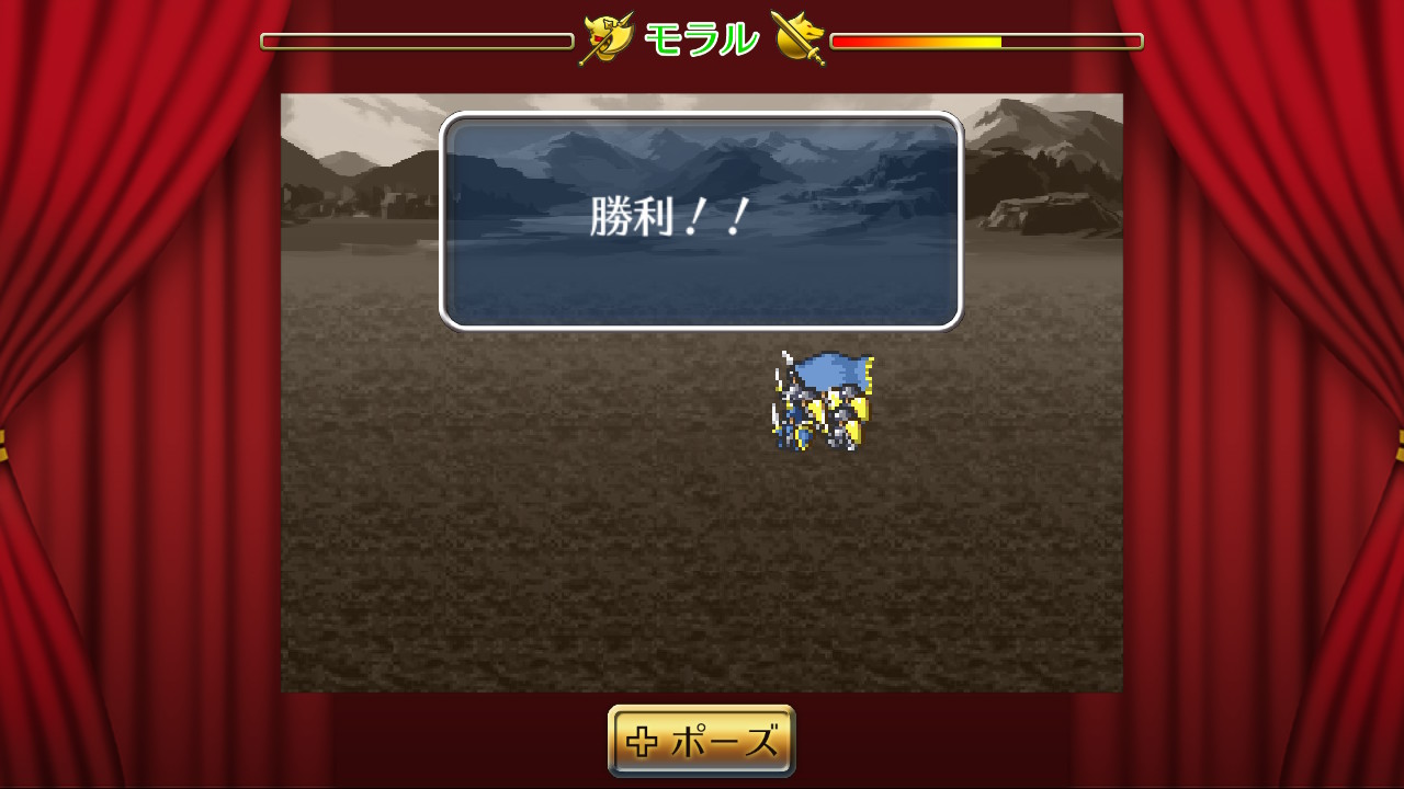 ロマンシング サガ3 リマスター(switch)の感想、レビュー | mokkuのゲームブログ