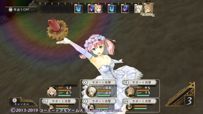 エスカ&ロジーのアトリエDX(switch)の感想、レビュー | mokkuのゲームブログ