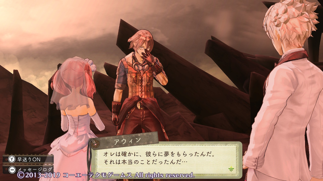 エスカ&ロジーのアトリエDX(switch)プレイ日記 | mokkuのゲームブログ