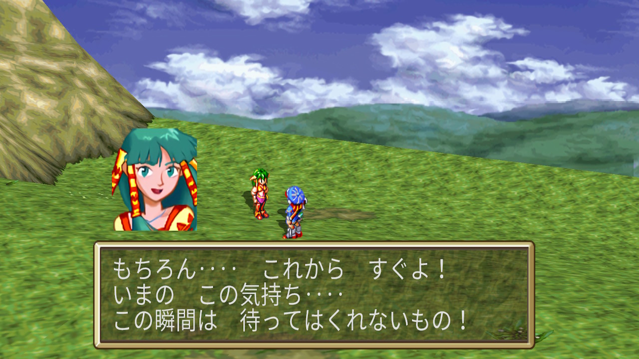 グランディア(Switch)の感想、レビュー | mokkuのゲームブログ