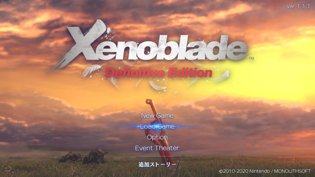 グランディア(Switch)の感想、レビュー | mokkuのゲームブログ