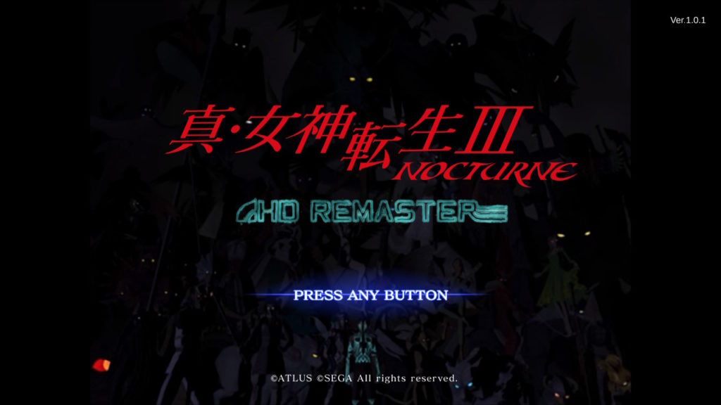 真・女神転生3 ノクターン HDリマスター(Switch)の感想、レビュー | mokkuのゲームブログ