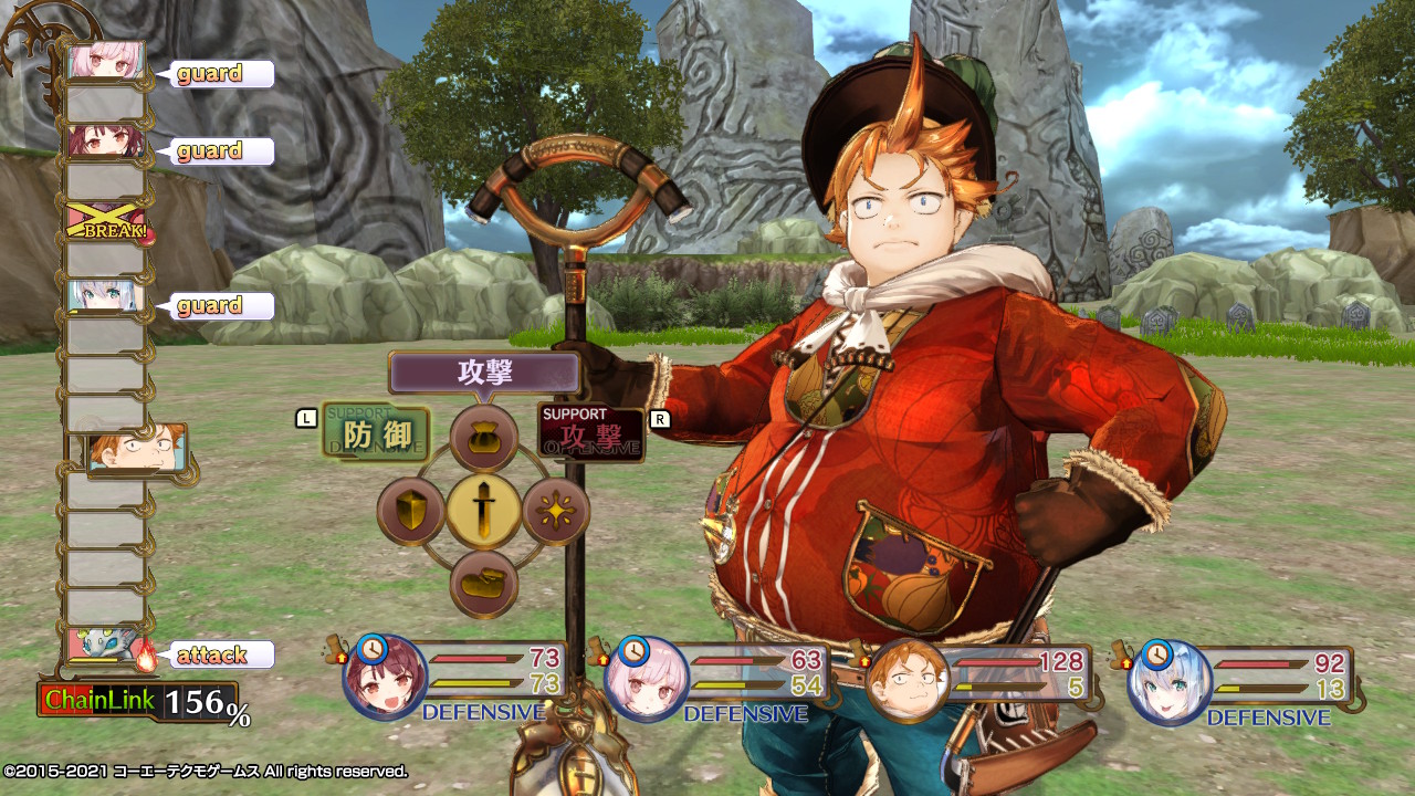 ソフィーのアトリエ DX (Switch)の感想、レビュー | mokkuのゲームブログ