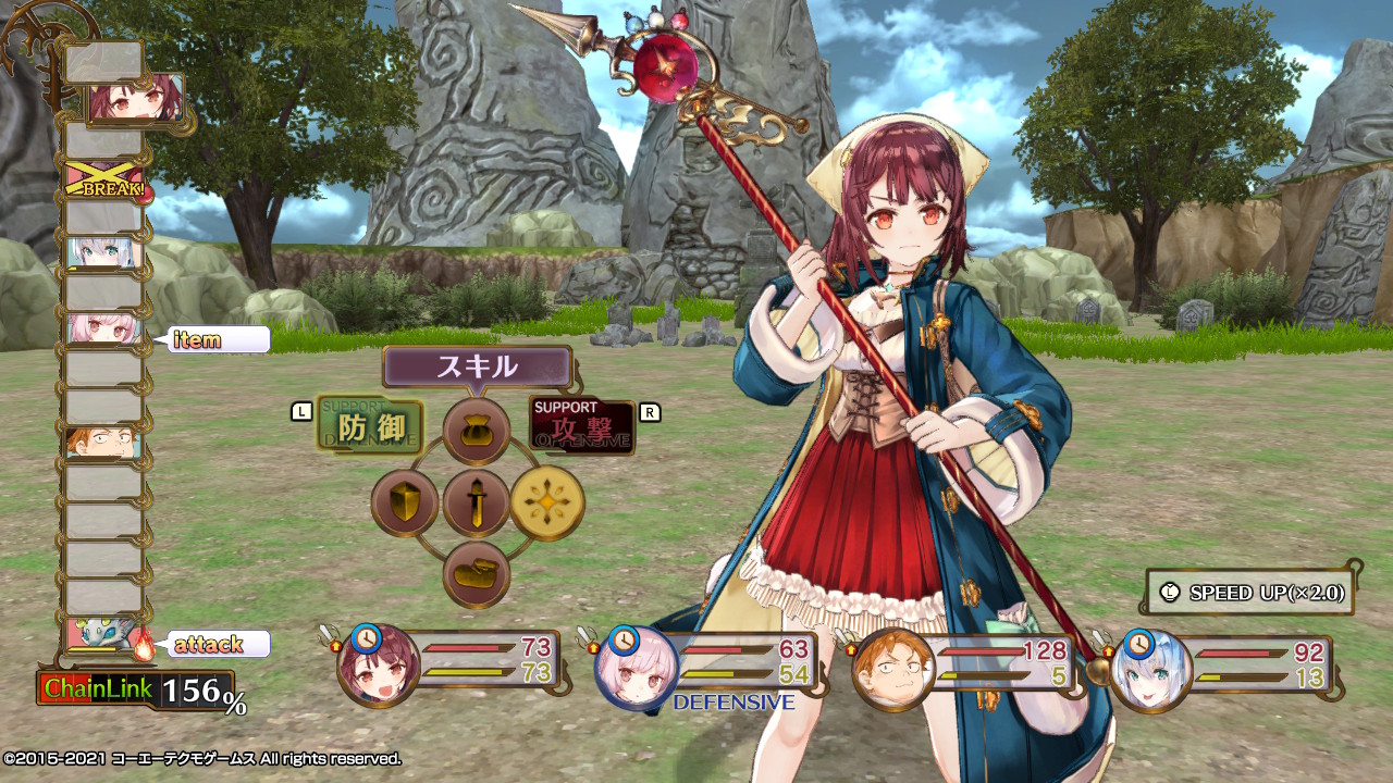 ソフィーのアトリエ DX (Switch)の感想、レビュー | mokkuのゲームブログ