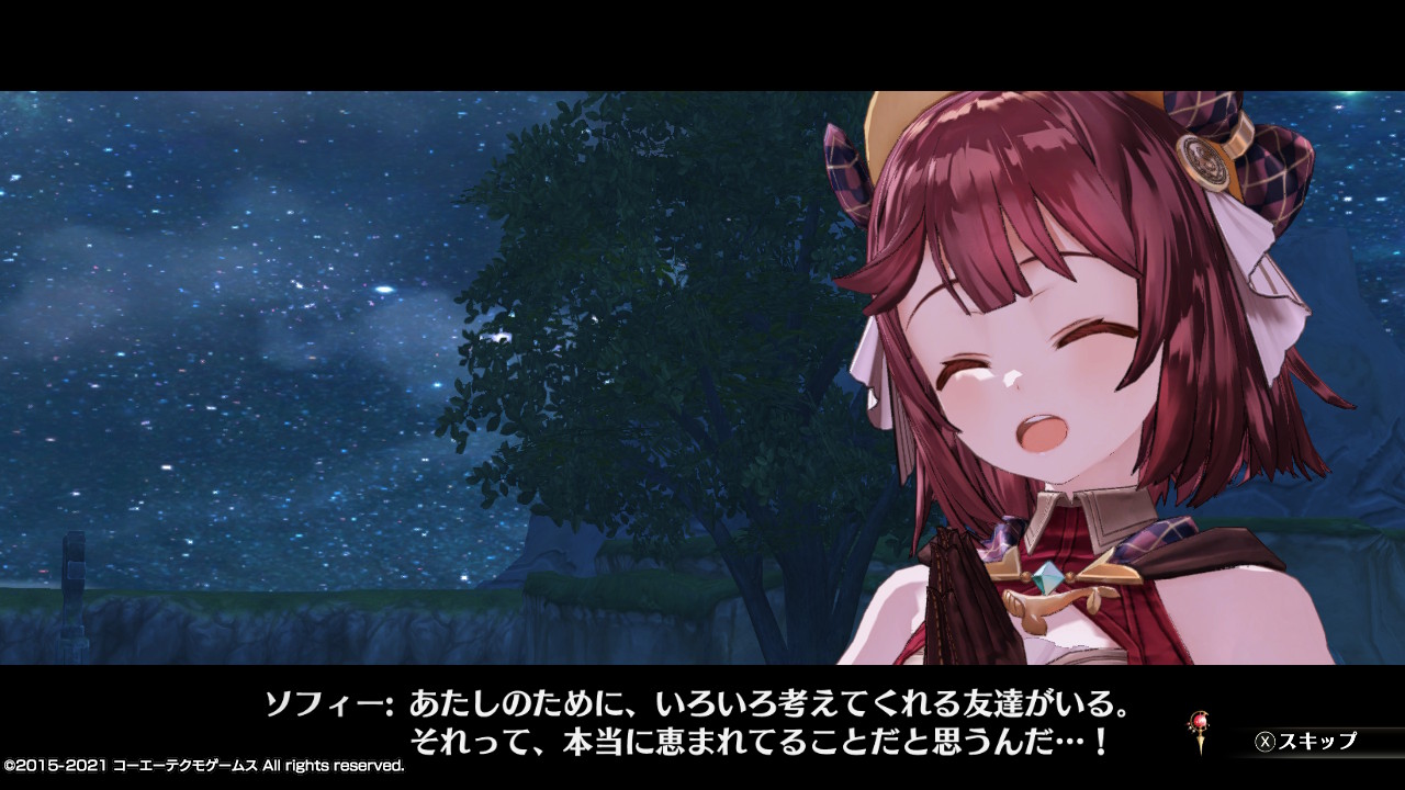 ソフィーのアトリエ DX (Switch)の感想、レビュー | mokkuのゲームブログ