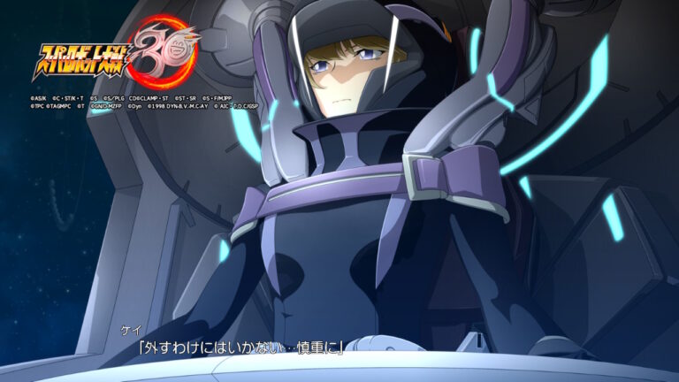 スーパーロボット大戦30(Switch)をやった感想、レビュー。個人的おすすめユニット、使用感など。 | mokkuのゲームブログ