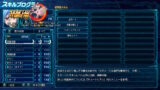 スーパーロボット大戦30(Switch)をやった感想、レビュー。個人的おすすめユニット、使用感など。 | mokkuのゲームブログ
