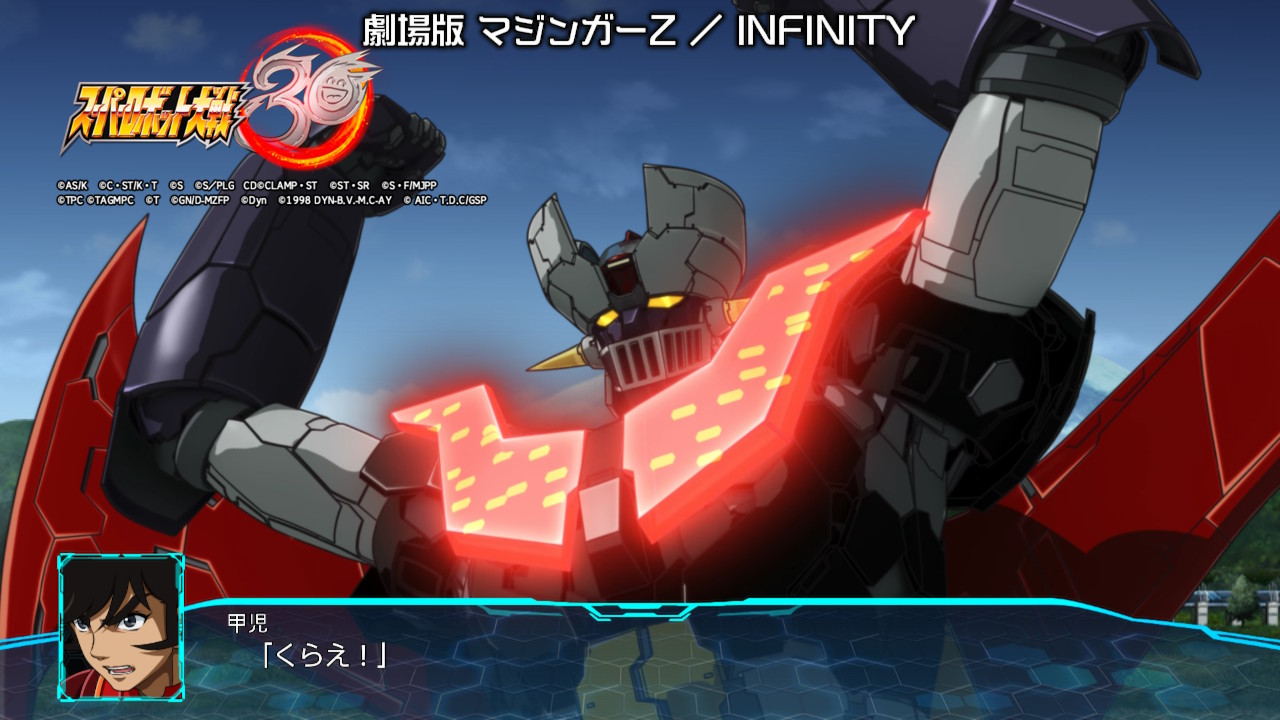 スーパーロボット大戦30(Switch)をやった感想、レビュー。個人的おすすめユニット、使用感など。 | mokkuのゲームブログ