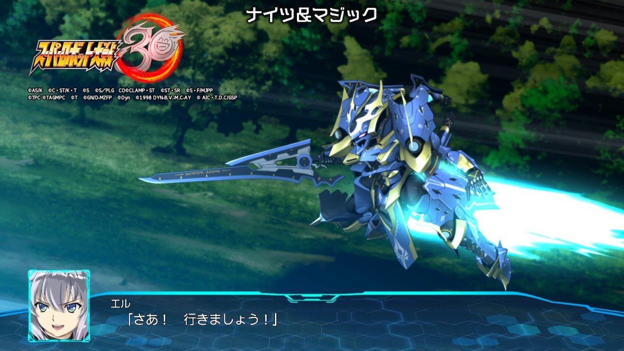 スーパーロボット大戦30(Switch)をやった感想、レビュー。個人的おすすめユニット、使用感など。 | mokkuのゲームブログ