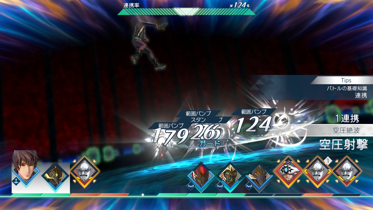 サガ エメラルドビヨンド(Switch)をすこしだけ楽にするかもしれないコツのようなもの、3点。 | mokkuのゲームブログ